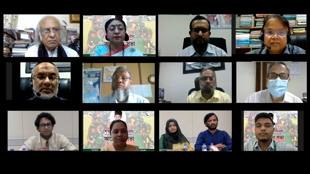 PKSF Observes Sheikh Russel Day 2021