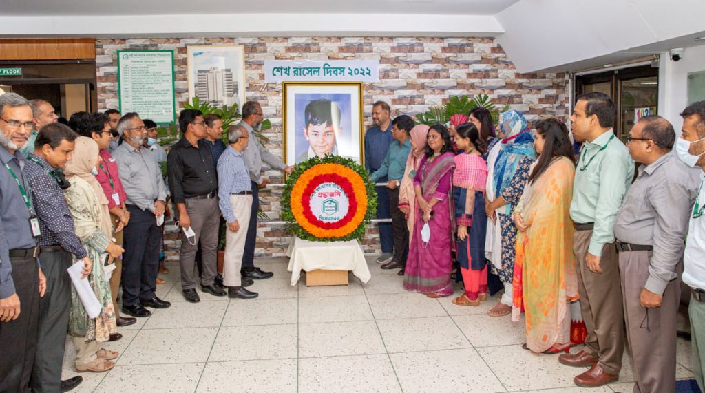 PKSF celebrates Sheikh Russel Day