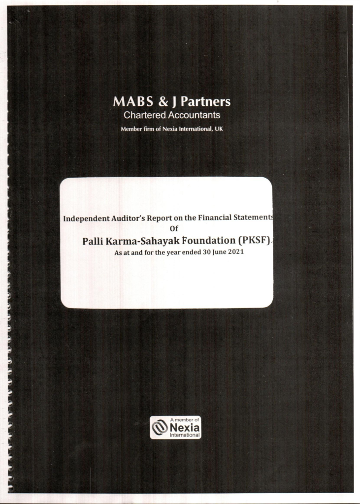 Audit Reports - Palli Karma-Sahayak Foundation (PKSF)