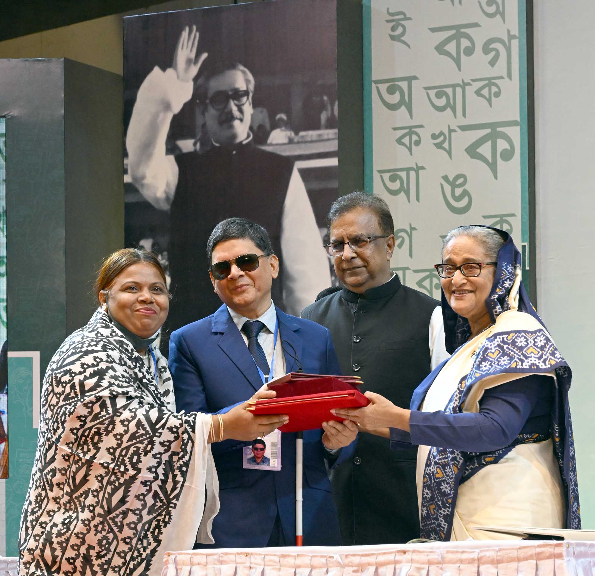 PKSF congratulates Md Saidul Haque on receiving Ekushey Padak 2023
