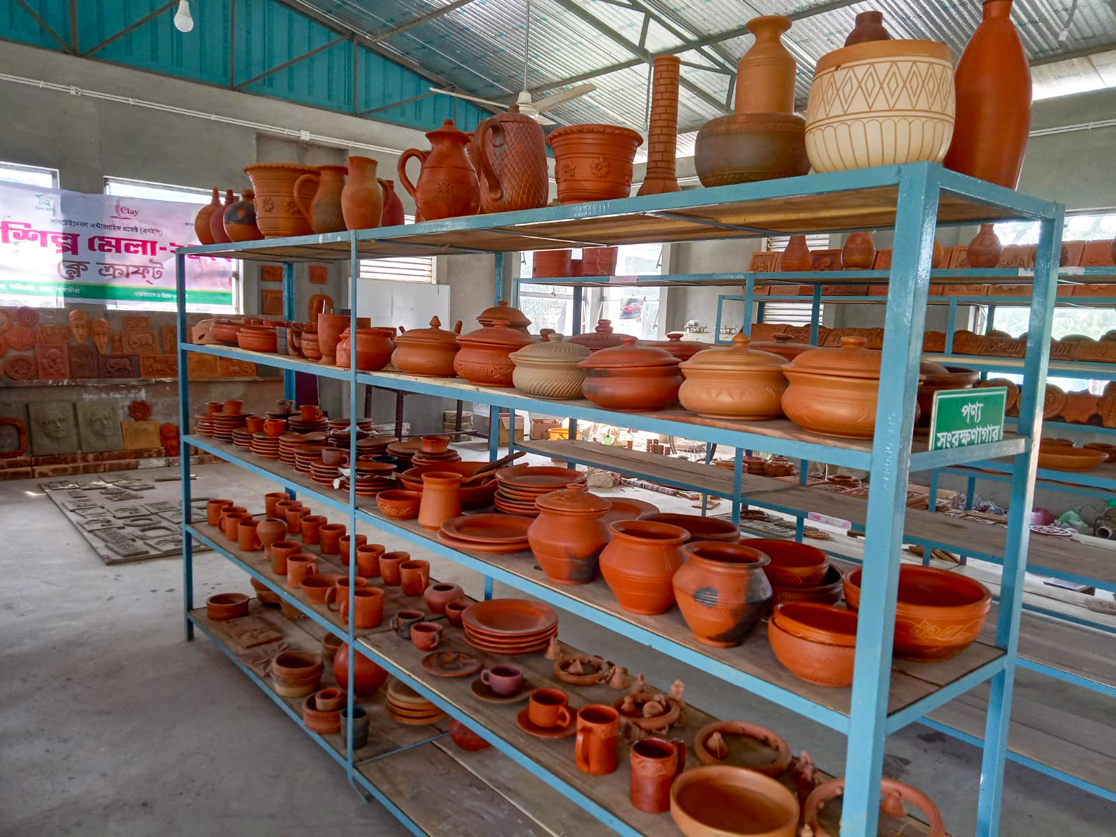 Environment-friendly pottery center launched under SEP