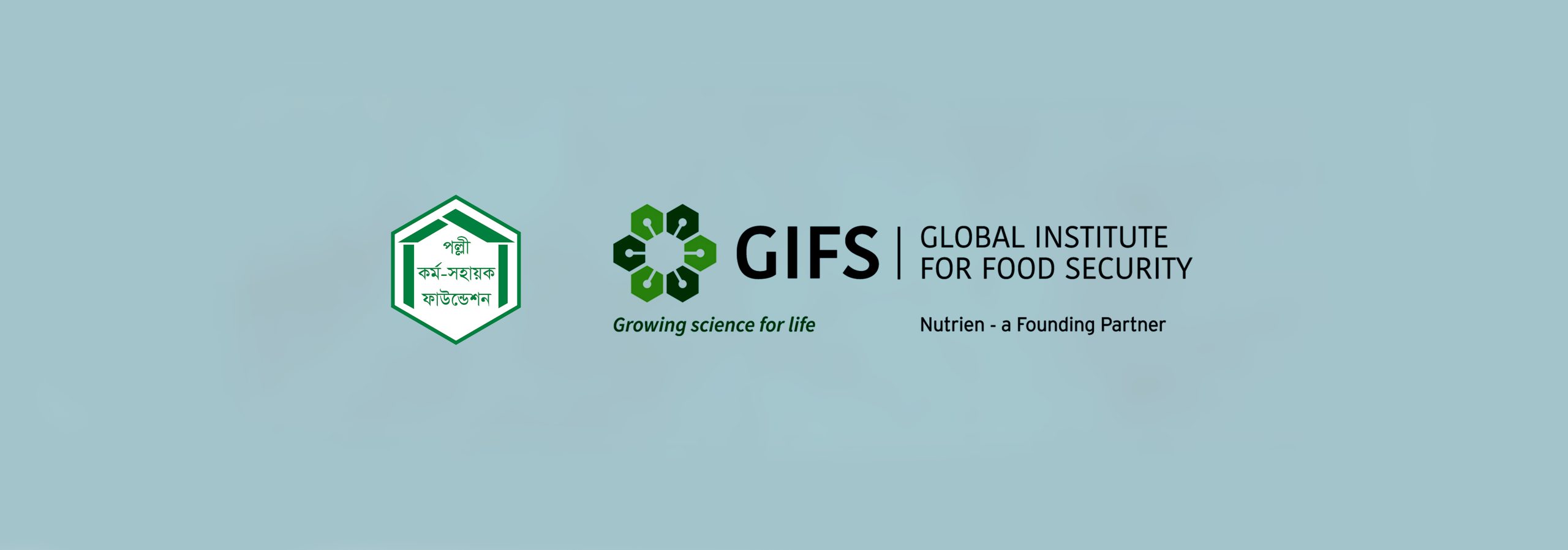 GIFS delegation meets PKSF Managing Director