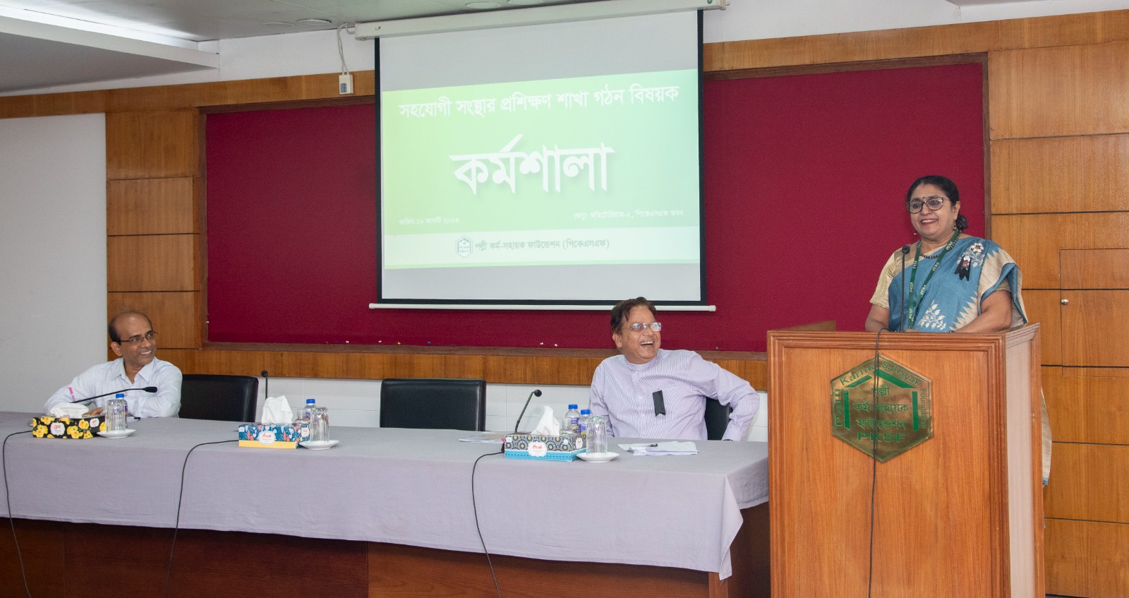Workshop on the importance of establishing training unit in POs held