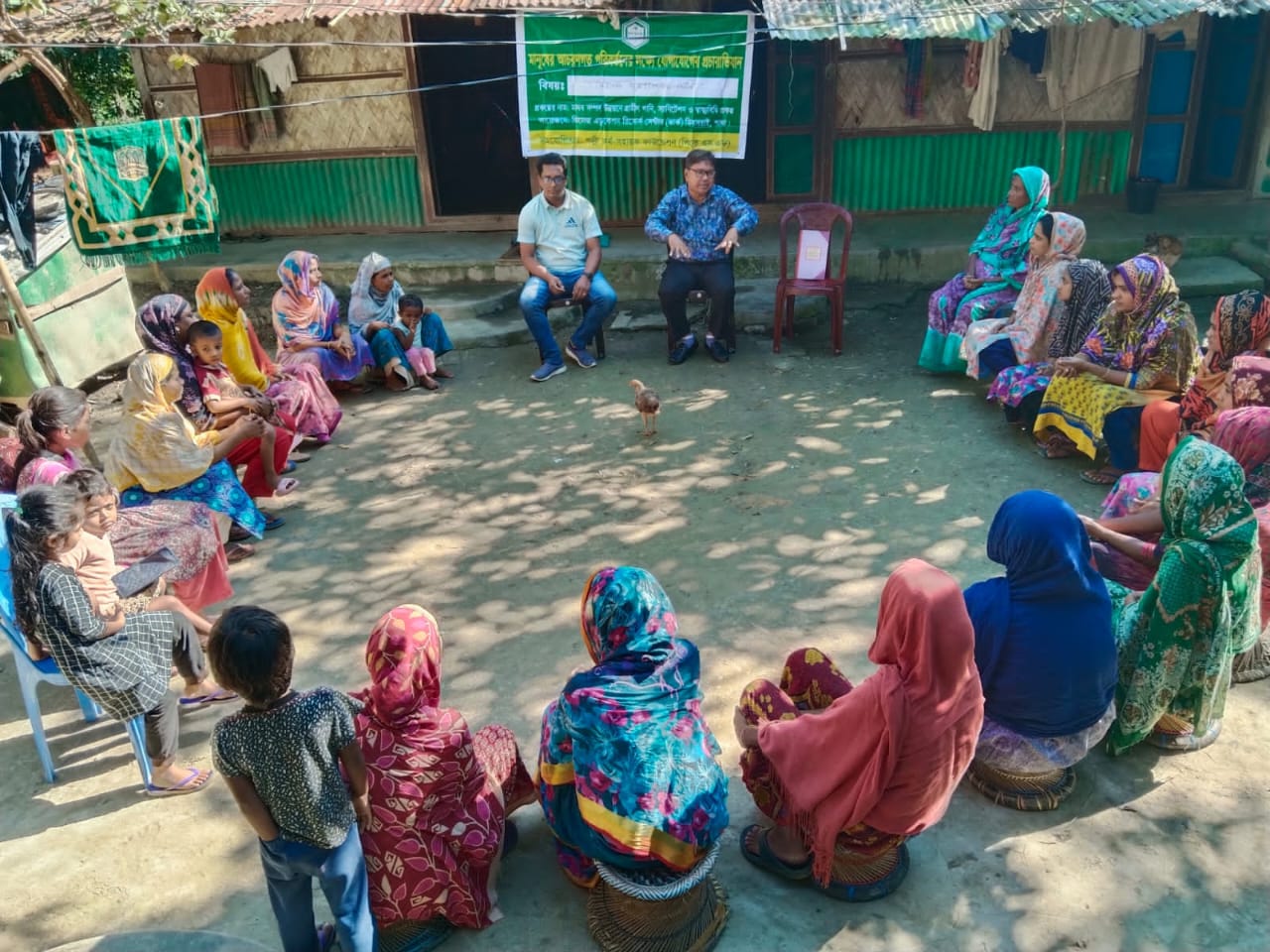 Bangladesh Rural Water, Sanitation and Hygiene for Human Capital ...