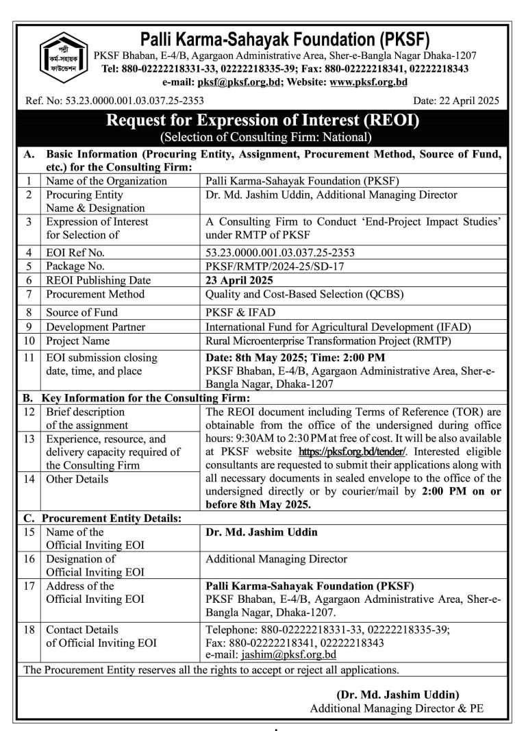 Request for Expression of Interest (REOI) for Selection of a Consulting Firm to Conduct ‘End ...