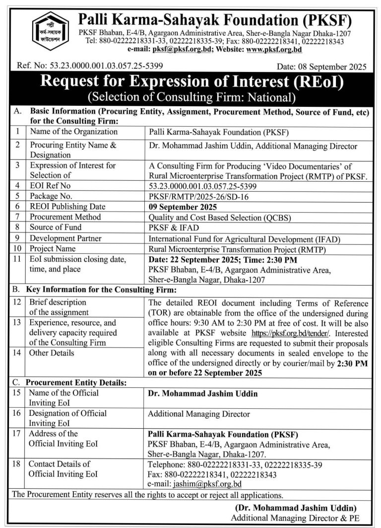 Request for Expression of Interest (REOI) for Selection of a Consulting Firm for Producing ...