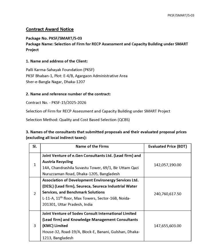 Contract Award Notice for Selection of Firm for RECP Assessment and ...